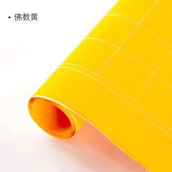 观音般若波罗蜜多心经手抄抄经纸佛经抄经本小楷书法作品纸空白手写心经专用宣纸方格子纸练习纸专用纸 佛教黄【买2带1 多买多带】 四尺对开【横版】3.0cm方格（10张/袋）每张2