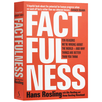Factfulness事实性 清晰思考世界的指南生动的轶事和动人的故事人生哲学 英文原版预售