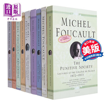 福柯法兰西学院课程系列 9本套装 英文原版 Michel Foucault 求知意识演说 惩罚的社会