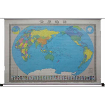 世界地图