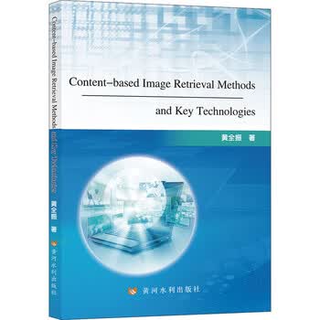 Content-based Image Retrieval Methods and Key Te