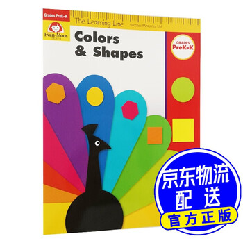 Learning Line Workbooks - Colors and Shapes, Gra