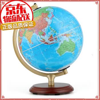 【自选】博目地球仪 办公用品 教学研究摆件  创意礼品 32cm中文政区地球仪(LED灯光木座合金架)