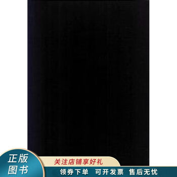 中国大百科全书.宗教