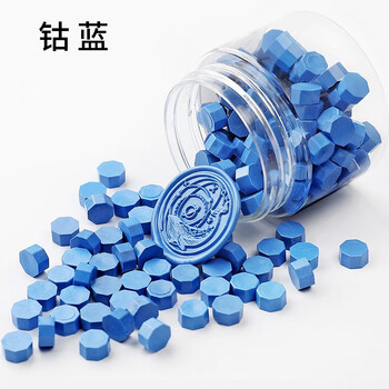 都鑫宝珠光火漆印章蜡粒蜡复古火漆印章火漆印章封印定制蜡封火漆蜡粒 钴蓝