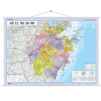 【挂绳版】2022年 浙江省地图 覆膜防水 1.1米*0.8米