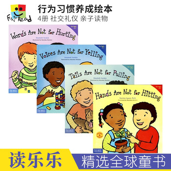 Best Behavior Hands Are Not For Hitting 行为习惯养成绘本4册 社交礼仪 亲子读物 贴近孩子生活 英文原版绘本进口 英文绘本