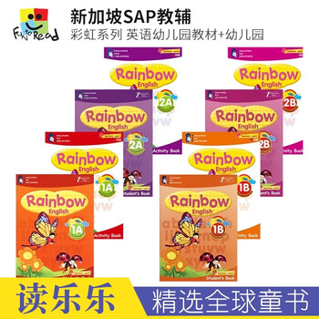 【现货】新加坡英语 SAP Rainbow English 彩虹系列幼儿园教材+配套练习册 英文原版进口8册套装