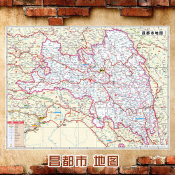 2021新款 昌都市地图墙贴 超大巨幅 交通行政区划图 装饰画海报 80-105cm（高X宽） 相纸（有配送专业胶不伤墙）