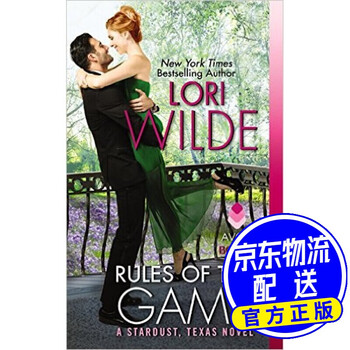 Rules of the Game  A Stardust, Texas Novel