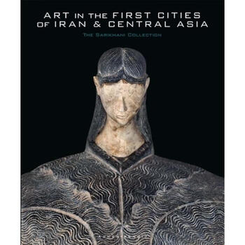 Art in the First Cities of Iran and Central ...