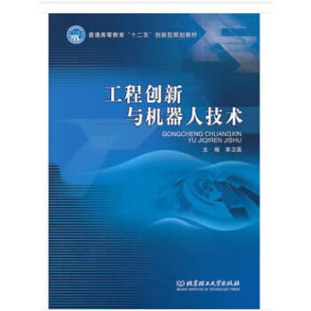 趣学韩语:零基础入门【正版图书】