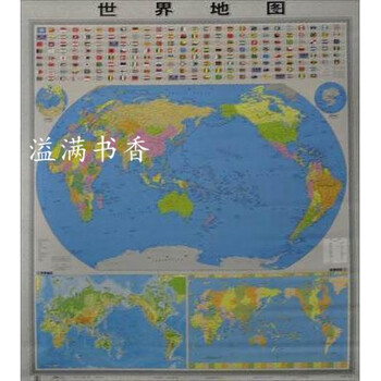 世界地图挂图（1200mm1400mm无拼接精品挂图） 北京天经地纬文化传媒有限公司编 山东地图出版