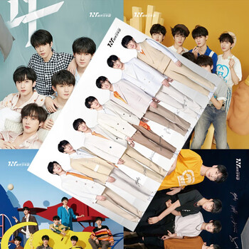 时代少年团海报八张 TNT组合新款高清压纹壁画组合挂画房间装饰物 TNT海报八张