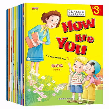 英语绘本启蒙10册幼儿小学一年级二年级有声绘本英文教材入门英语故事书儿童三年级少儿小学生英语课外读物