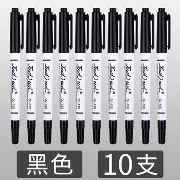 小双头油性记号笔黑色小头细头马克笔勾线笔儿童绘画学生用百词斩红色美术生专用描边彩色速干防水持久不掉色 10支黑色