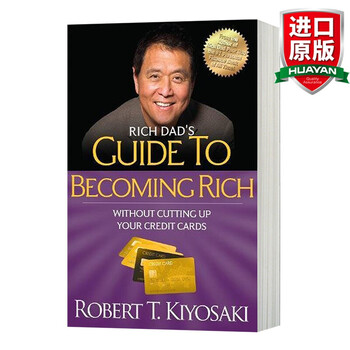 英文原版 富爸爸的致富指南 Rich Dad's Guide to Becoming Rich Without Cutting Up Your Credit Cards