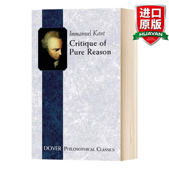 Critique of Pure Reason 英文原版 纯粹理性批判 英文版 预售