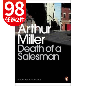 推销员之死 英文原版 Death of a Salesman 阿瑟米勒 美国梦