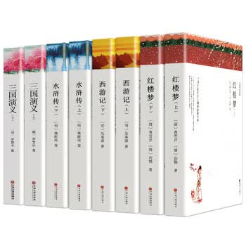 【带注释导读】四大名著全套原著正版 西游记水浒传红楼梦三国演义 完整版无删减 学生版青少年版小学生版 全套
