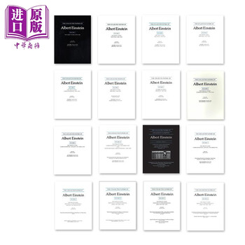 爱因斯坦全集 英文原版The Collected Papers of Albert Einstein