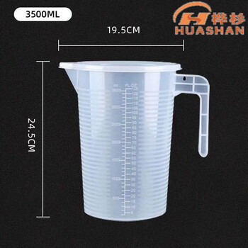 绿野客24小时留尿桶 24小时尿蛋白定量桶尿液收集器留尿桶容器测尿 新款量杯带盖子3500ml【图片 价格 品牌 报价】-京东