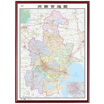 【定制边框】2022年 天津市地图 木框装裱 约1.1米*0.8米 红棕色边框