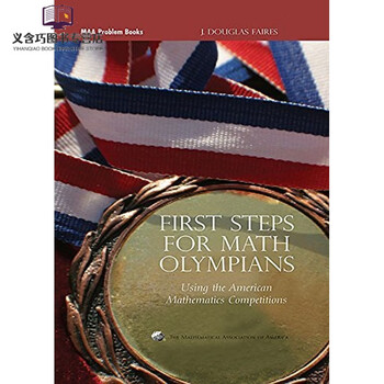 《First Steps for Math Olympians现货英文书 J.Douglas Faires 单本纸质书》【摘要 书评 试读 ...