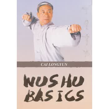 武术运动基本训练【正版图书】