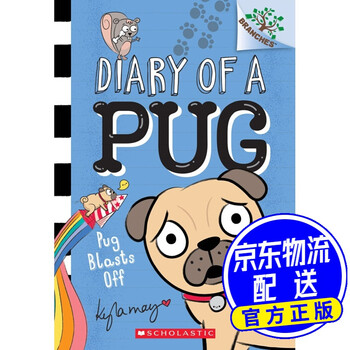 DIARY OF A PUG #1: PUG BLASTS OFF 哈巴狗日记#1:哈巴狗起飞 哈巴狗起飞