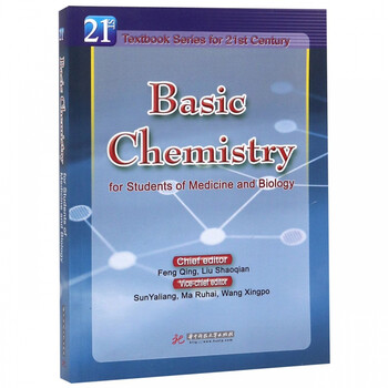 Basic Chemistry