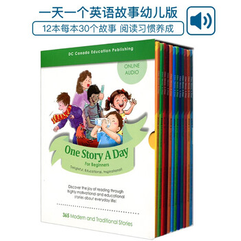 One Story A Day For Beginners 加拿大英语一天一个故事天天听幼儿版OneStoryaDay 英文原版绘本12本 4-8岁儿童少儿英语