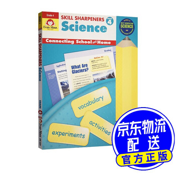 Skill Sharpeners Science, Grade 4