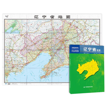 2022年中国分省地图纸质版高清墙贴 1068*749毫米 辽宁省地图