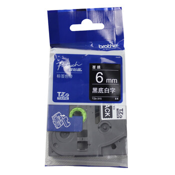 【兄弟TZe-315】兄弟（brother）原装标签色带TZe 6mm黑底白字 TZe-315【行情 报价 价格 评测】-京东