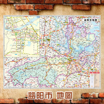 2021新款 益阳市地图墙贴 超大巨幅 交通行政区划图 装饰画海报 140-183cm（高X宽） 相纸（有配送专业胶不伤墙）