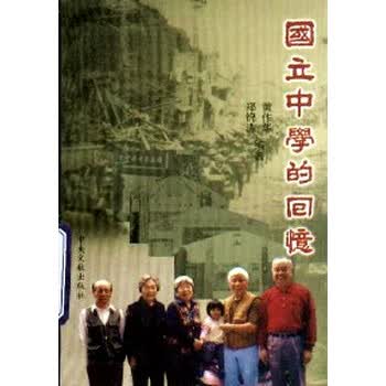 图书馆工作与实践 深圳市盐田区图书馆开馆三周年论文集 肖文红