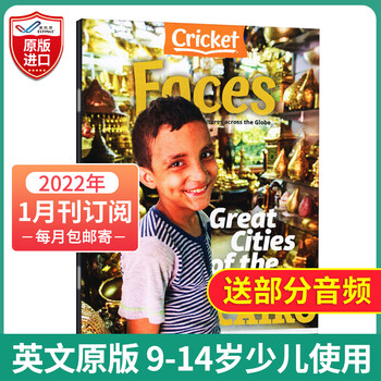 faces 美国儿童读物 9-14岁儿童 面对世界文化与地理杂志原版进口 英文课外读物2022年蟋蟀童书期刊 2022年1月现刊