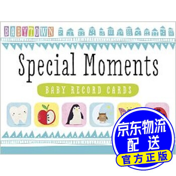 Babytown Special Moments Milestone Cards