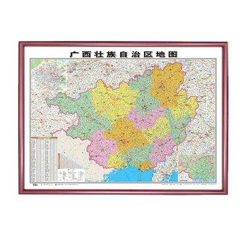 【定制裱框】2021新版  挂图框画 办公室装饰画书房客厅挂画大红实木壁画 广西地图
