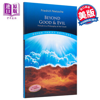 善与恶 英文原版 Beyond Good and Evil 哲学