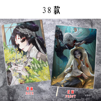 辉航睿盛 第五人格周边笔记本子记事薄动漫游戏学生创意文具定制宿伞之魂 38款 32开-130张