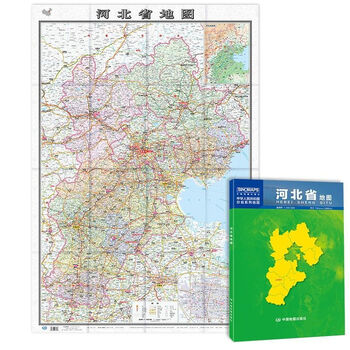 2021年新版中国地图 34省 分省行政区划图 1068*749毫米 河北省地图