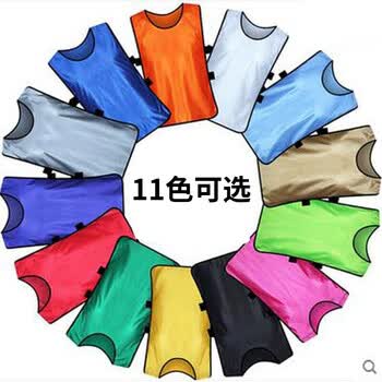 缔羽 撕名牌贴衣服【可开发票】奔跑吧兄弟跑男同款分组马甲活动拓展道具成人儿童背心学生班服姓名牌 成人手写1件含名牌【蓝红绿黄橙玫白深蓝】颜色留言