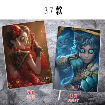 辉航睿盛 第五人格周边笔记本子记事薄动漫游戏学生创意文具定制宿伞之魂 37款 大本16开-130张
