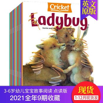 【可点读/送音频/送导读册】美国儿童读物 Ladybug 3-6岁幼儿杂志儿童故事绘本启蒙阅读读物 2021全年收藏（1-12月现货发）