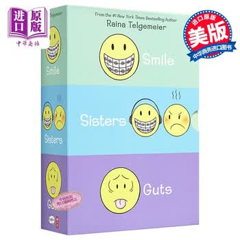 Raina Telgemeier三本套装 英文原版 Smile, Sisters, and Guts