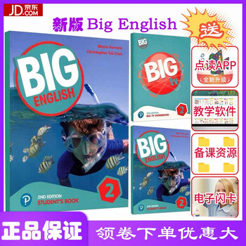 新版big English学生套装含课本+练习册+朗文小英+纳米盒 少儿bigenglish教材培生朗文少儿英语原装进口第二版 小学培生朗文BG剑桥考试教材 新版big English2级别（书+册+