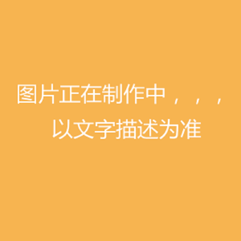 赠品勿拍！练字本/新 练字本-武侠风空白格