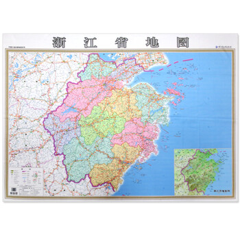 浙江省地图 绸布版尼龙绸 1.2x0.8m 柔软防水 哈图社